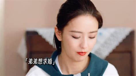 爱的厘米：娶妻不娶伏弟魔 男方妈妈清醒发言腾讯新闻