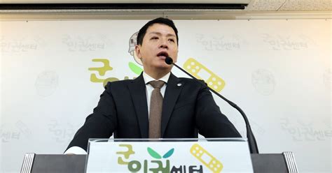 “윤 대통령 채상병 특검 무력화 가능성개입 여지 차단해야”