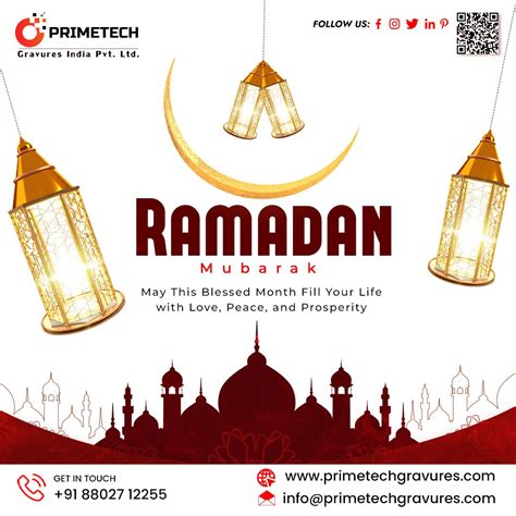 Prime Tech Gravures On Linkedin Ramadanmubarak Primetechcelebrates