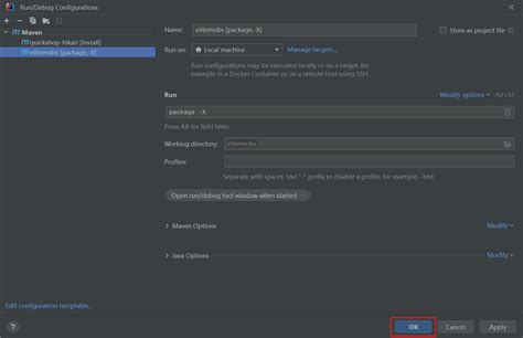 调试解决 Javalangillegalargumentexception Malformed Uxxxx Encoding 编译错误