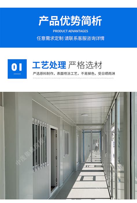 苏州移动轻钢住人集装箱房工地临建打包箱快拼箱折叠箱式活动板房 阿里巴巴