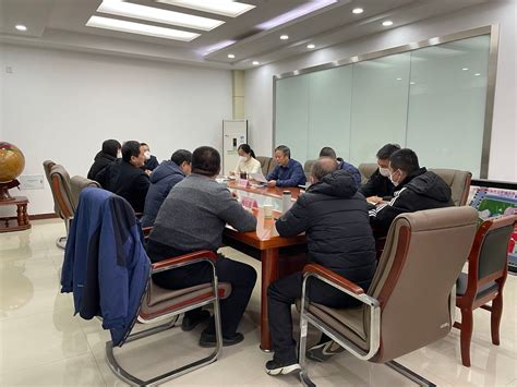 邢台市林业局召开山区造林绿化工作会议