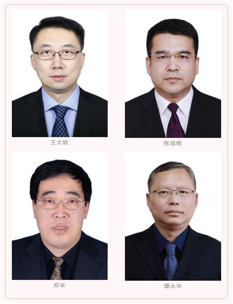 喜讯 成功推荐4人获该国家级奖项学会多位专家获第三届全国创新争先奖