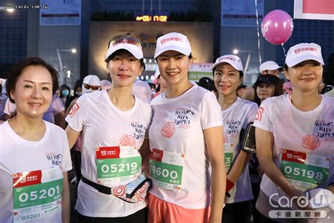 台新女子馬拉松鳴槍 彭雪芬領跑最美嬌點｜卡優新聞網