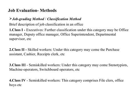 Job Evaluation And Merit Rating