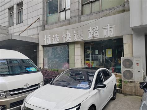 【10图】市中心，静安区西康路东海园小区（次沿街）一楼旺铺适合线上超市上海静安西康路东海园西康路商铺商铺租售生意转让出租 上海58同城