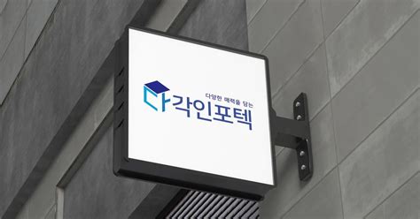 박문순 고수의 소프트웨어 개발 서비스 대전 서구 숨고 숨은고수