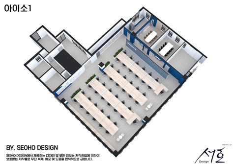 광교 사옥 Humax 3d 작업 평면도3d작업