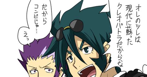 ダンボール戦機 ダン戦らくがきつめ すなののマンガ 仙道ダイキ 郷田ハンゾウ P3の破壊力が・・・腹筋が・・・ Pixiv