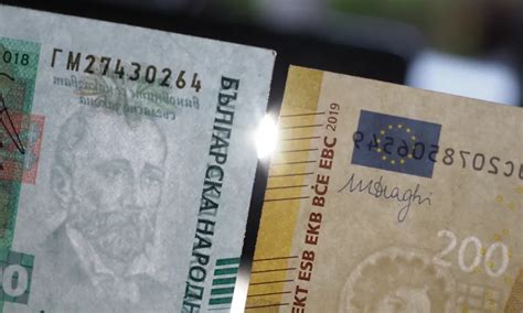 Положителни конвергентни доклади на ЕК и ЕЦБ България е готова да