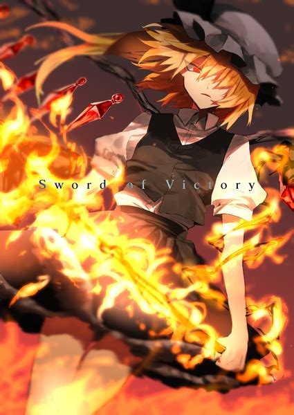 禁忌『レーヴァテイン』 Pixiv年鑑β