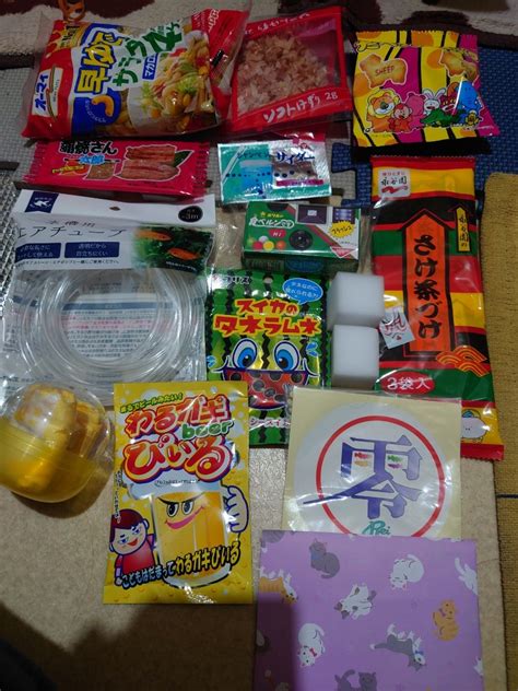 素敵便の着弾♡ӦvӦ｡ まちゃびん