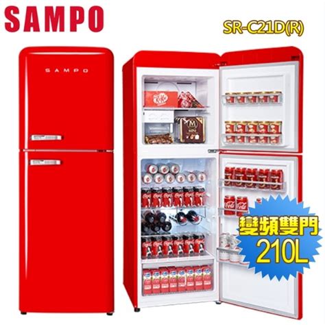 聊聊最便宜 全台配裝 全新未拆箱 SR C21D R SAMPO聲寶210L 一級能效 歐風美型變頻雙門冰箱 蝦皮購物