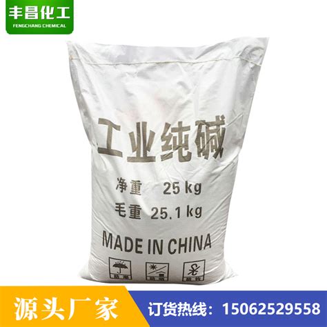 葡萄糖保险粉柠檬酸吴江市丰昌化工有限公司