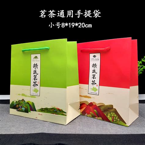 手挽袋 手挽纸袋 大山谷图库