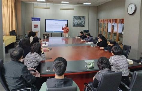 国际教育合作学院举行科研项目申报经验分享会 天津商业大学