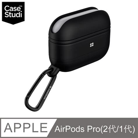 Case Studi Casestudi Airpods Pro 21 Waterproof 充電盒防水矽膠保護套 黑色 Pchome