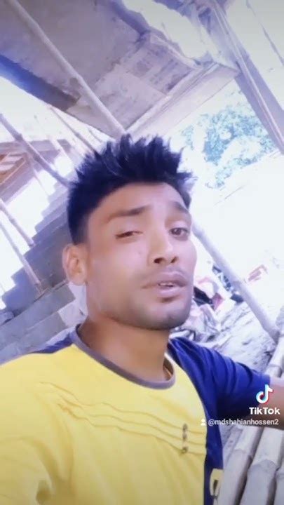 গান গাইলাম Youtube