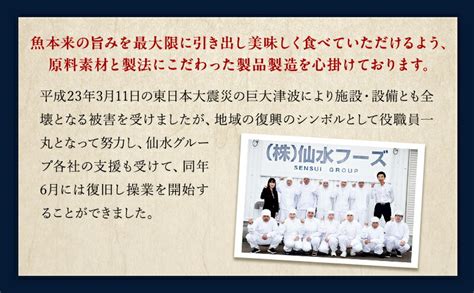 【楽天市場】【ふるさと納税】訳あり 銀鮭 切り身 選べる 内容量 1kg 14kg セット 詰め合わせ 銀シャケ 切身 鮭 サケ シャケ 鮭
