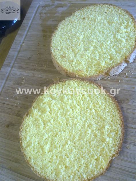 ΤΟΥΡΤΑ ΓΕΝΕΘΛΙΩΝ ΜΙΝΙ ΜΑΟΥΣ ΦΡΑΟΥΛΑ ΣΟΚΟΛΑΤΑ Koykoycook