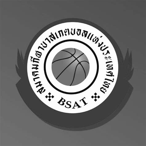 Basketball Sport Association Of Thailand