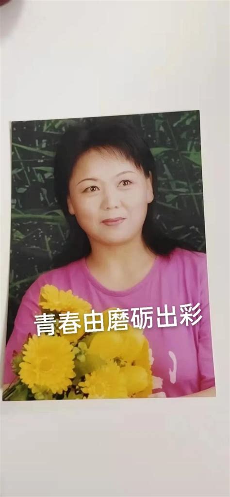 鶴壁廣播電台戲迷樂園留住鄉愁第二期 每日頭條