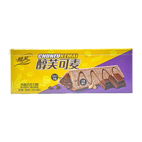 醇芙可麦夹心燕麦棒牛奶巧克力口味零食麦片饼干13g 虎窝淘