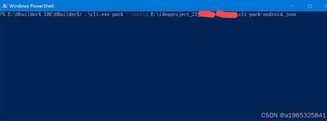 Uni App Cli命令打包报错：找不到接受实际参数 Config”的位置形式参数clear Item 找不到接受实际参数
