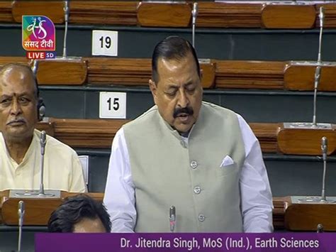 Security Arrangements In Place To Secure Indias Nuclear Power Plant Systems From Cyber Attack