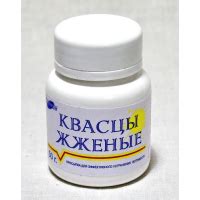 Отзыв о Средство от потливости Алустин "Квасцы жженые" | На данный ...