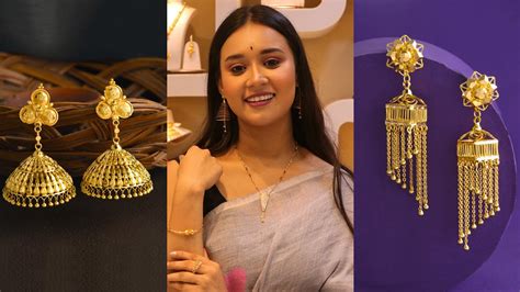 Gold Jhumka And Mangalsutra Collection ওজন ও দাম সহ হালকা ওজনের সোনার
