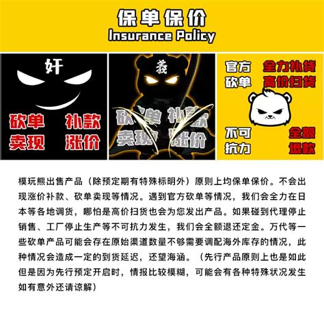 万代 Dx 假面骑士加布gavv 拳击软糖饱藏双重骑士踢卡套装现货 Taobao Malaysia