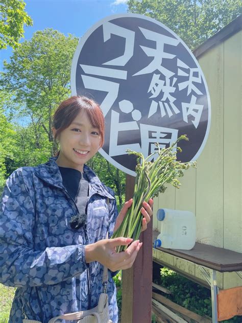 岩手めんこいテレビ On Twitter 6月5日（月） 18：09～『mitライブニュース』 ＊全国植樹祭 天皇皇后両陛下ご臨席 2日間