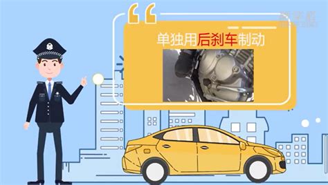 摩托车安全驾驶 首都之窗 北京市人民政府门户网站