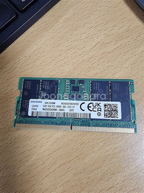 인하 삼성 노트북 메모리 16g ddr5 4800 cpu 메인보드 중고나라