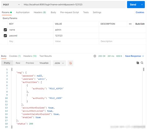SpringBoot安全管理之Spring Security如何配置 开发技术 亿速云