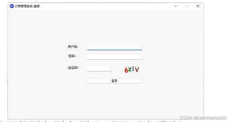 Uibot Rpa中级实施工程师认证实践题rpa实施工程师认证中级 Csdn博客