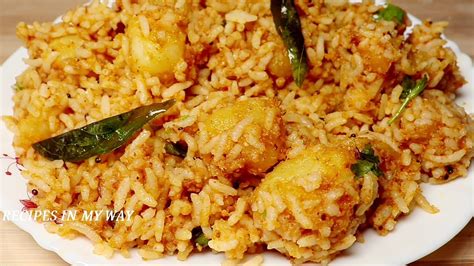 Potato Masala Rice உருளைக்கிழங்கு மசாலா சாதம் Variety Rice Lunch