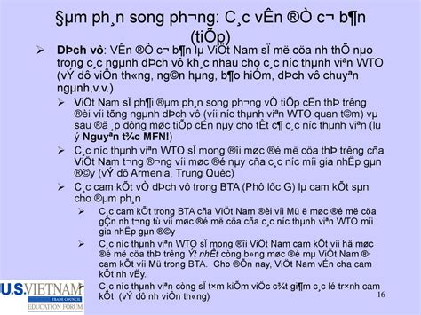 Héi th¶o ViÖt Nam gia nhËp WTO - ppt download