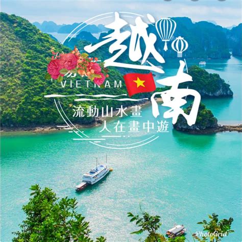 越股熱訊 Iea：2021 年 10 月全球石油需求即將復甦 國際能源機構（iea）在 9 月 14 日發布的月度報告中表示，由於