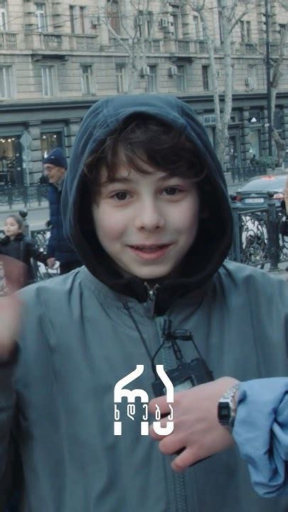 როგორ აპირებთ დედის დღის მილოცვას რახდება Youtube