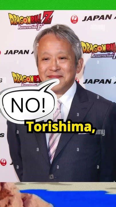 Android 17 And 18 Are Not The Main Villains Anime Dragonball Shorts Dbz Dbs Youtube