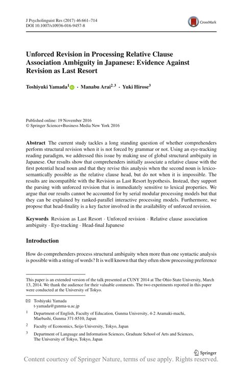 Unforced Revision In Processing Relative Clause Association Ambiguity In Japanese Evidence