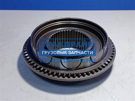 Синхронизатор коробки передач ZF 16S 8S 109.175 CEI купить недорого