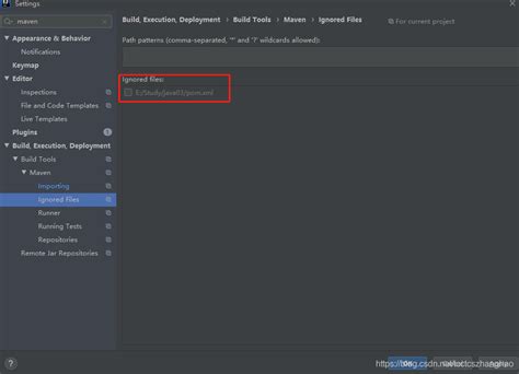 Idea启动maven项目报错找不到包但包是存在的maven报错找不到方法 Csdn博客