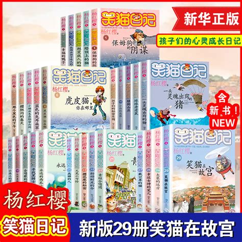 共·享——设计师的人文思考邵唯晏卜天静建筑结构构造设计原理教程书籍建筑学专业图书凤凰出版虎窝淘