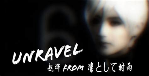当中国优质偶像遇到二次元经典人物 知乎