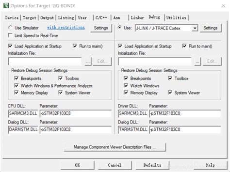 Stm32keil5仿真相关设置keil 5dialog Dll配置 Csdn博客