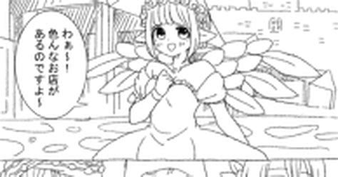 みつまほ】 【みつまほ】キラキラヒラヒラ【春告げ舞踏会】 ゆたきのイラスト Pixiv