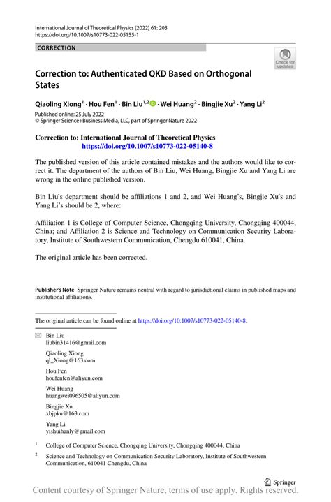 Correction To Authenticated Qkd Based On Orthogonal States Request Pdf